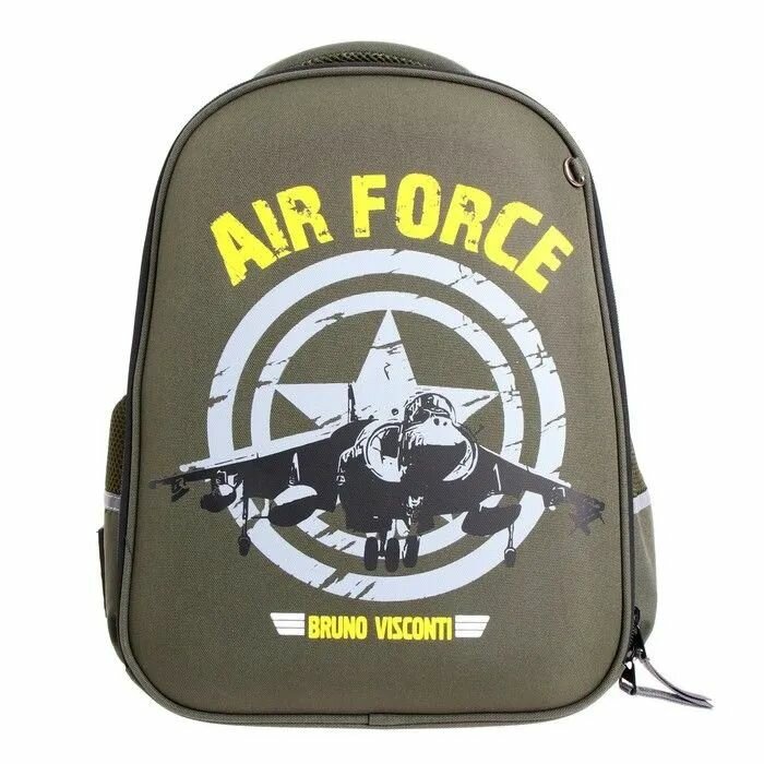 Рюкзак школьный для мальчиков Bruno Visconti