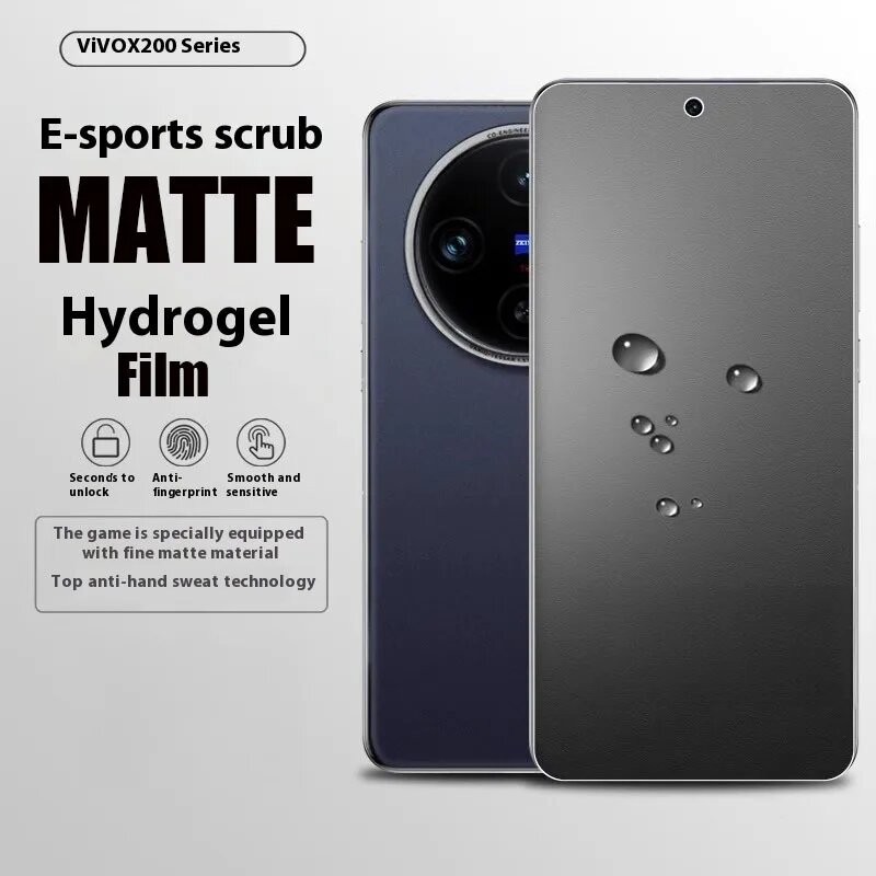 Защитная пленка на Vivo X200 Pro, матовая, гидрогель, full cover