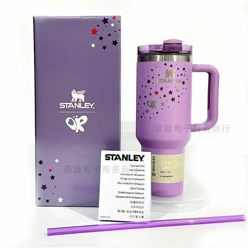 Термостакан Stanley Olivia Rodrigo , 1.18 л белое, 40 OZ, Матермос, Термокружка кружка