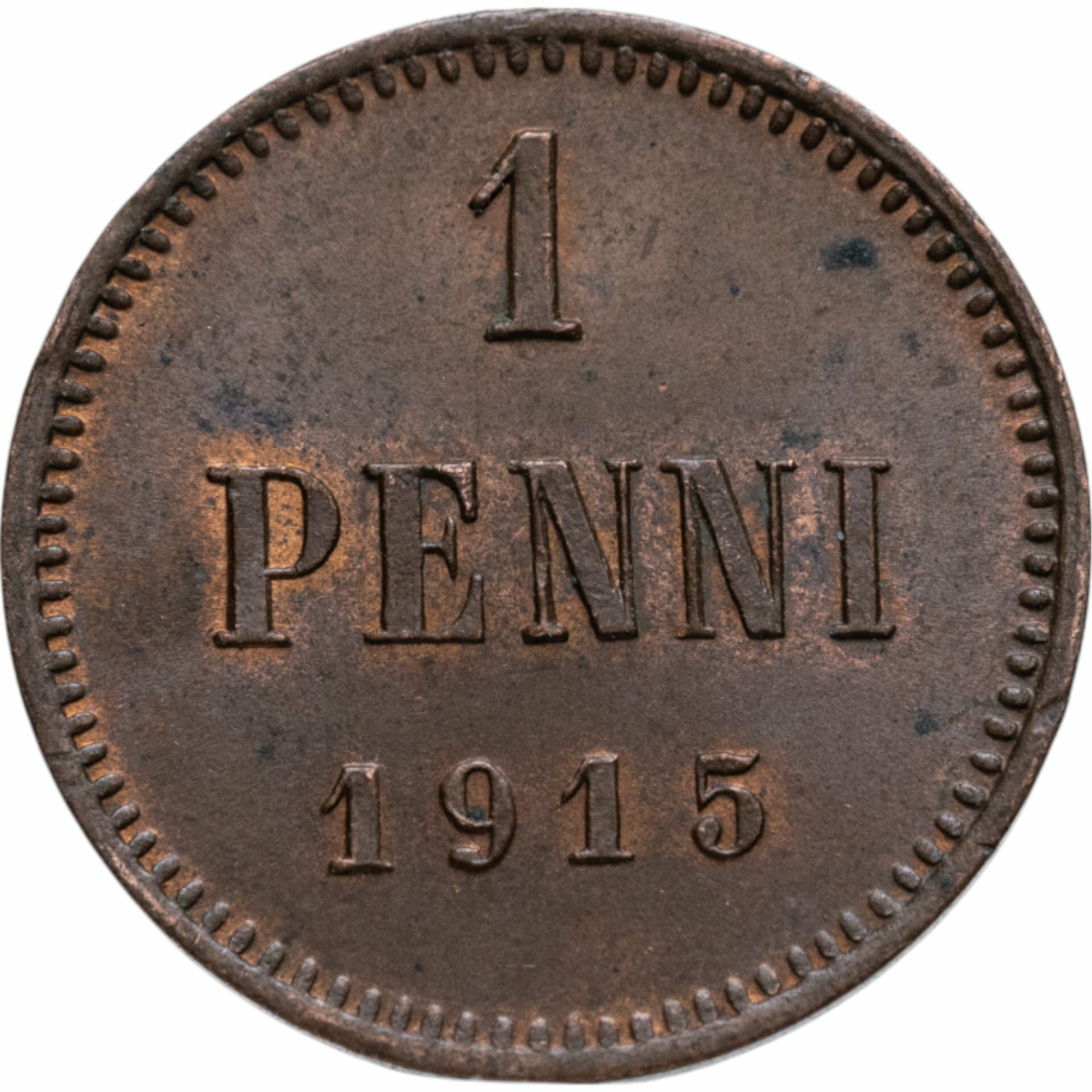 1 пенни penni 1915 Российская Финляндия, Медь, в сохранности UNC