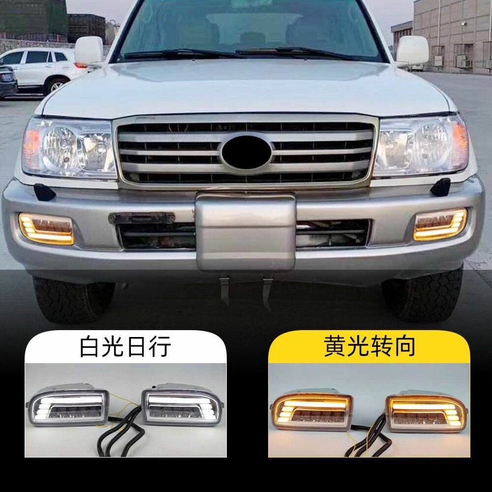 Тойота 98-08 Ленд Крузер LC100 UZJ100 FZJ100 Дневные противотуманные фары Передние