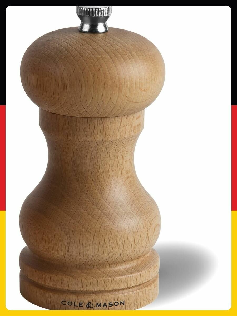 Мельница для соли Cole & Mason Beech Capstan без наполнителя, 12 см