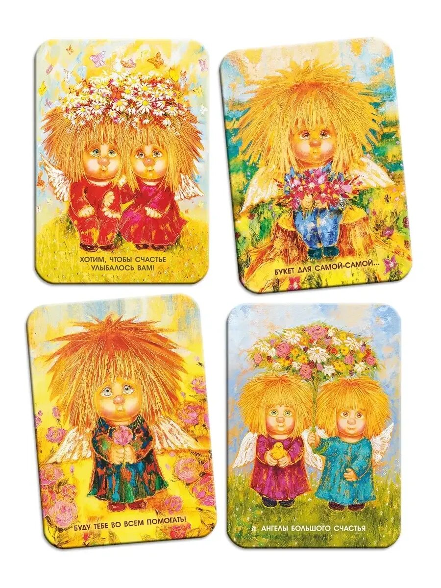 Магнит сувенирный на холодильник