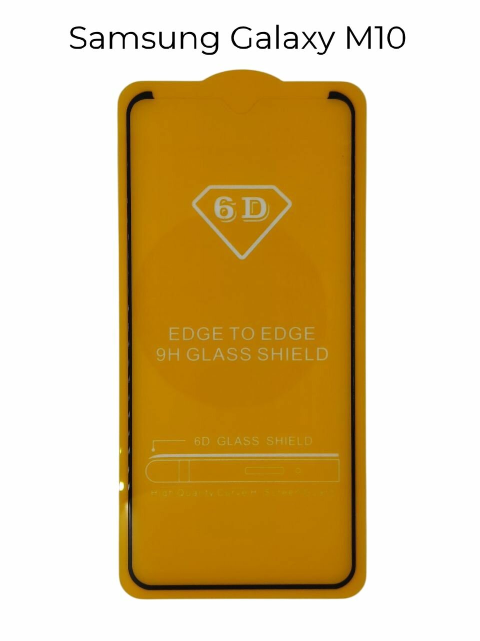 Защитное стекло Samsung Galaxy M10, черная рамка, с вырезом под камеру