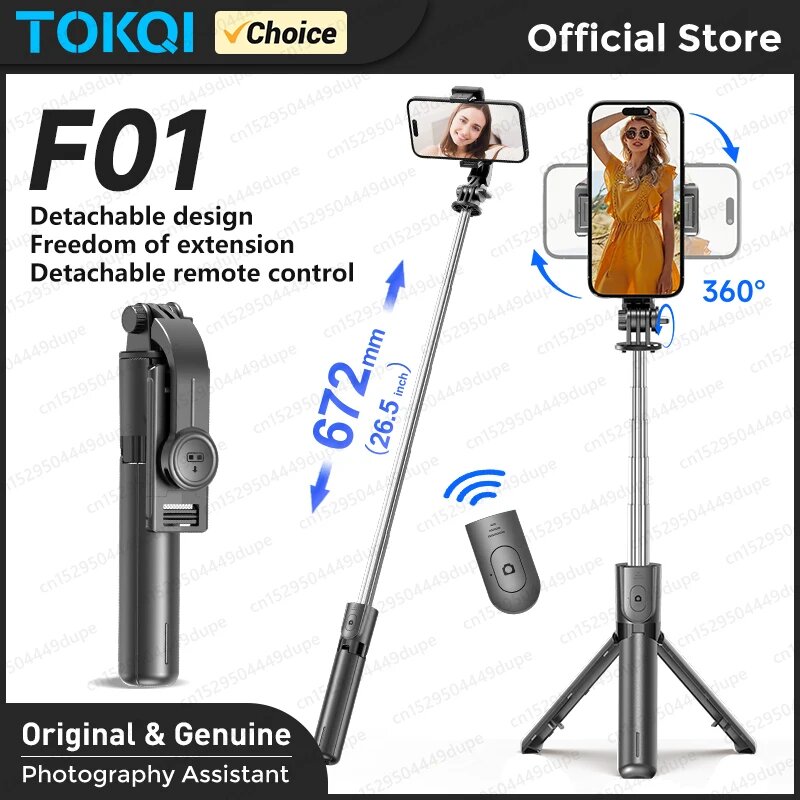 Селфи-палка F01 черная, Selfie Stick Option1 — фото 1