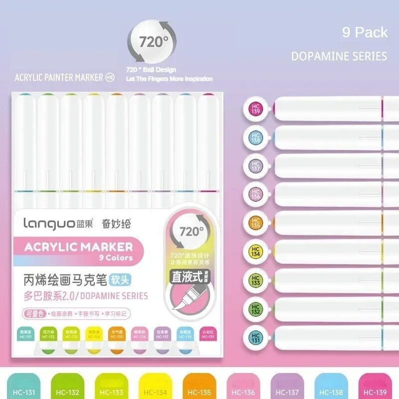 LANGUO Акриловые Маркеры 9 цветов Dopamine 2.0 Series