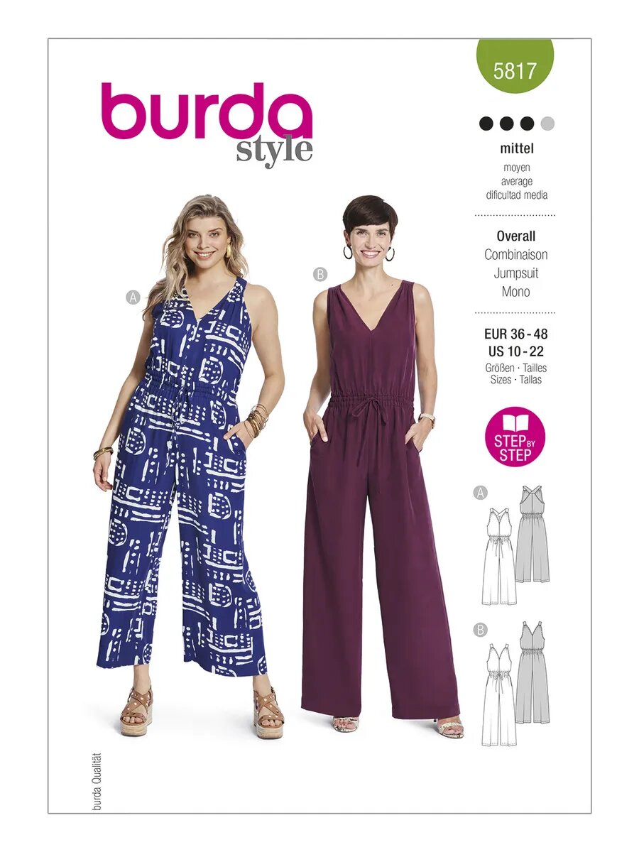 Выкройка 5817 Женский комбинезон