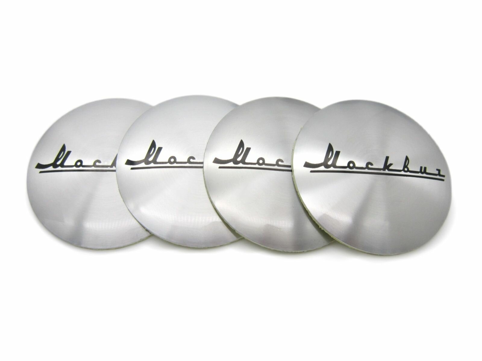 Наклейки на диски "Москвич" silver 54 мм