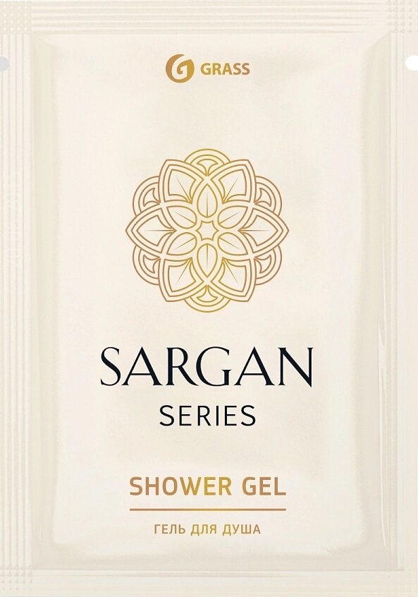 Гель для душа Grass "sargan" (саше 10 мл)