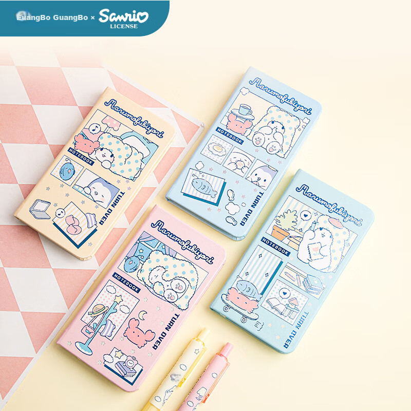 GuangBo X Sanrio Bear Series Colorful Leather Cover Pocket Notebook, Journal, Diary, 75*140mm/80 Sheets Mixed Colors, SL941016