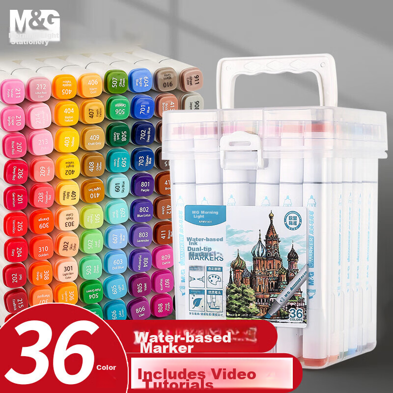 Chenguang Stationery 36-Color Water-Based Markers, Double-Ended Square Handle Watercolor Pens, Highlighters, Student Art Supplies, Children's Drawing, Girls' Birthday Gift, APMV1431