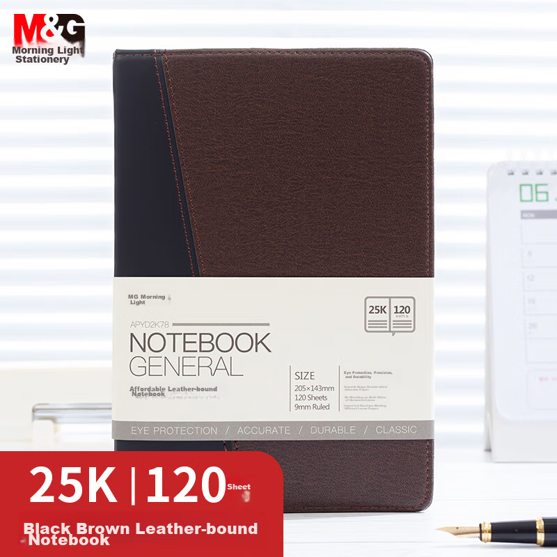 Chenguang (M&G) Stationery Colorful Soft Leather Cover Notebook, Meeting Office Supplies, Conference Record Book, Affordable Diary, Journal, Business 25K120 Single Book APYD2K78