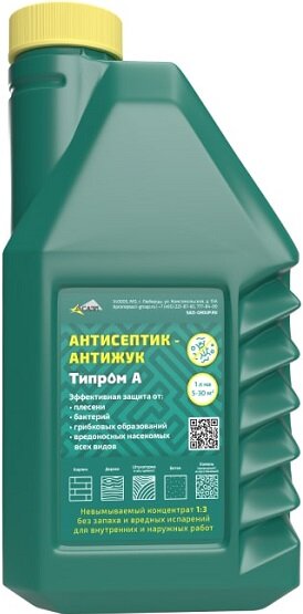 Состав Биоцидный Сази Типром А Антижук 1л Концентрат (1:1) для Бетона, Камня, Дерева для Внутренних и Наружных Работ.