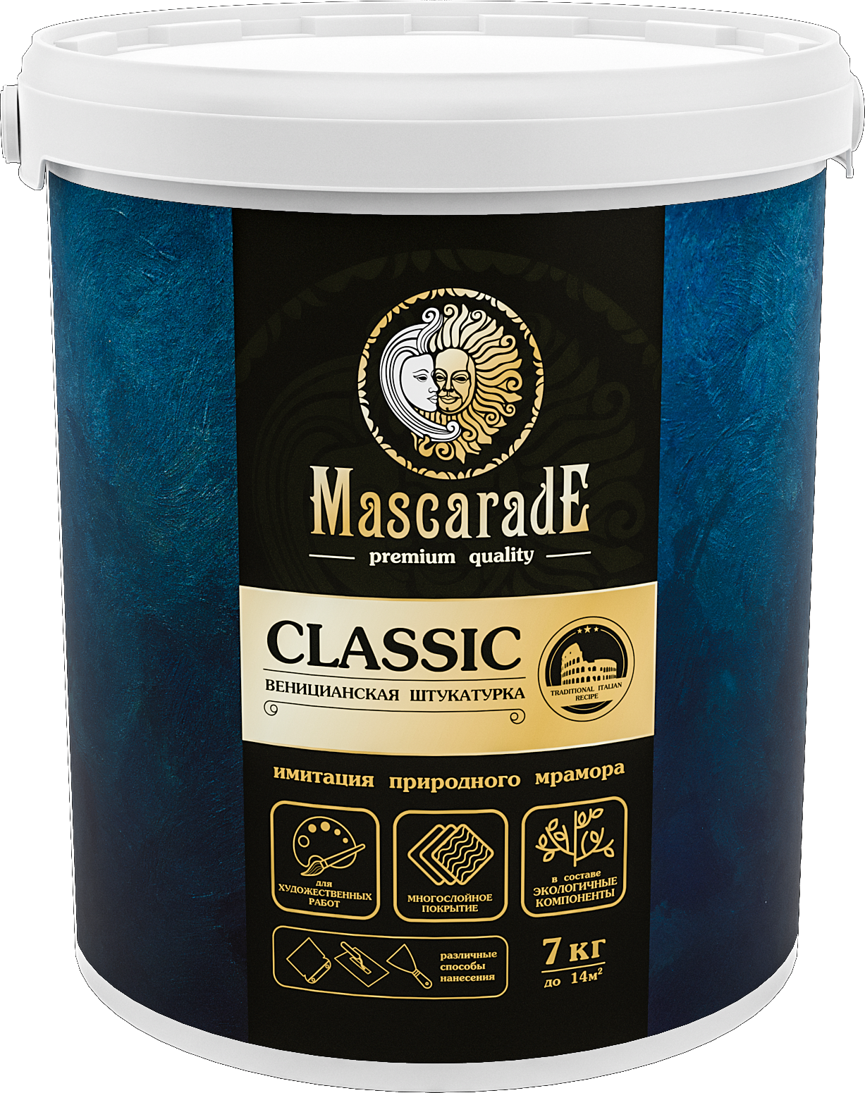 Декоративная штукатурка Mascarade Classic, эмитация природного камня, для внутренних работ, 7кг