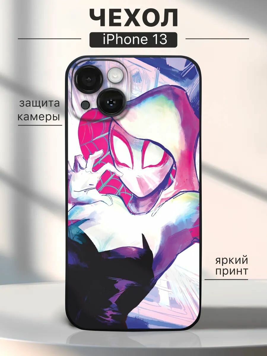 Чехол на iPhone 13 Spider man - Гвен Стейси