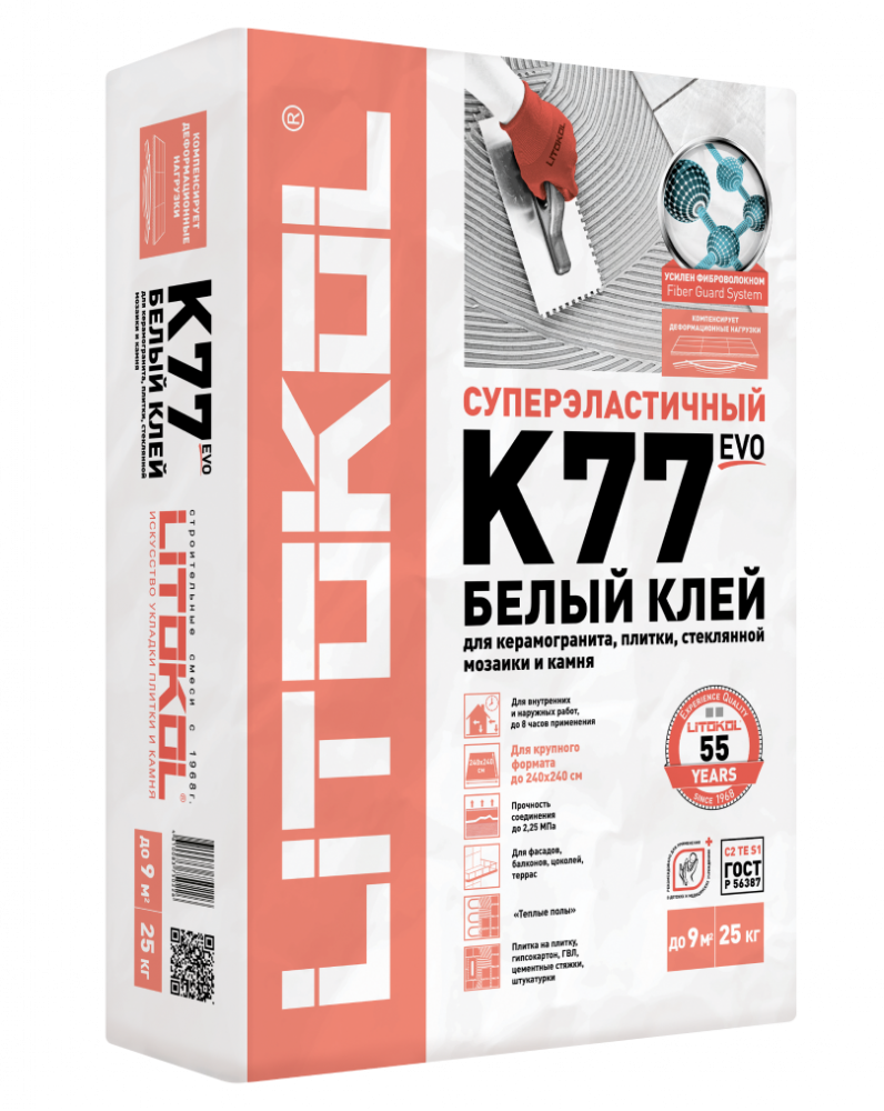 Плиточный Клей Litokol Superflex K77 С2 TE S125кг, Белый, Фиброармированный, Эластичный, Тиксотропный.