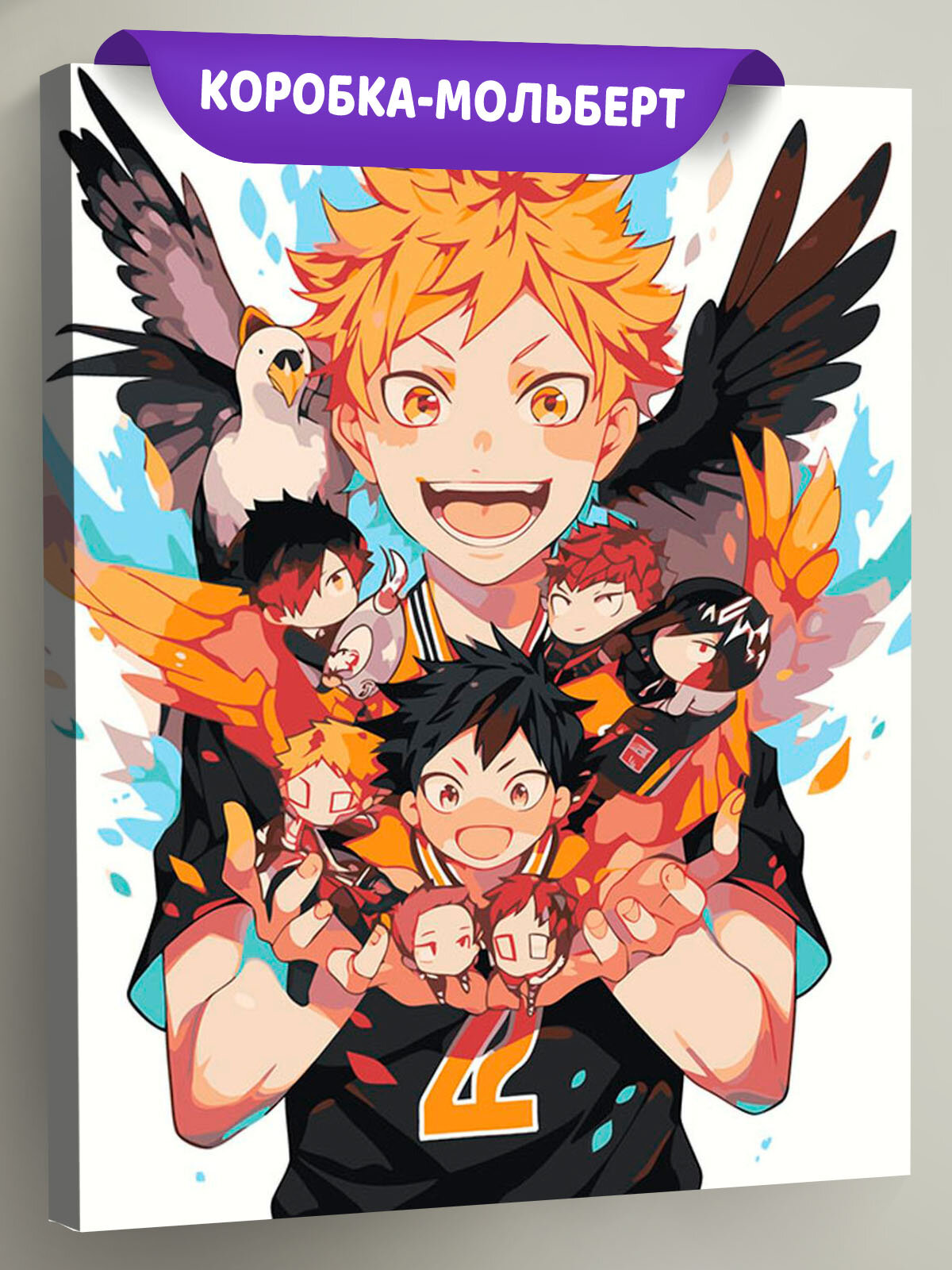 Картина по номерам на холсте с подрамником "Аниме Волейбол Haikyu: Шоё Хината с крыльями", Раскраска 40x50 см, Haikyu