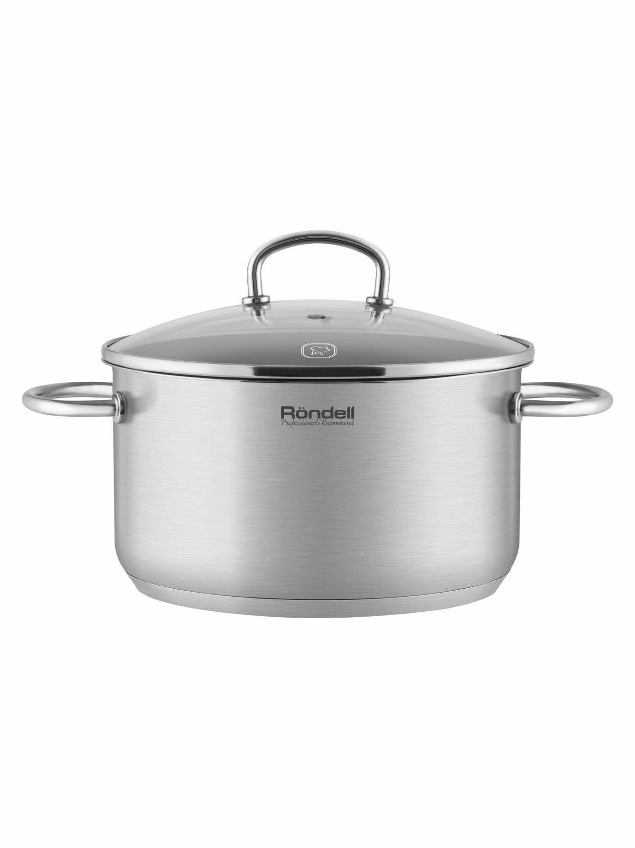 Кастрюля Rondell RDS-1603