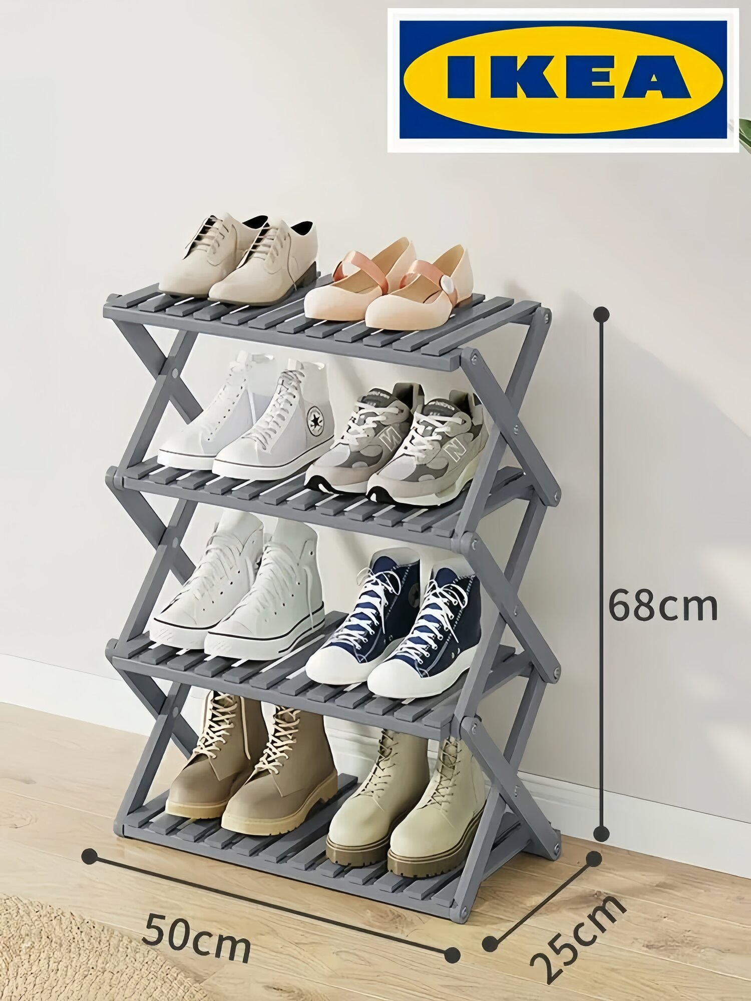 Обувница "Бамбук" IKEA, для прихожей, антискользящее покрытие