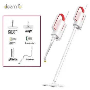 Deerma Паровая швабра DEM-ZQ610 1600 Вт, насадки - 5 шт