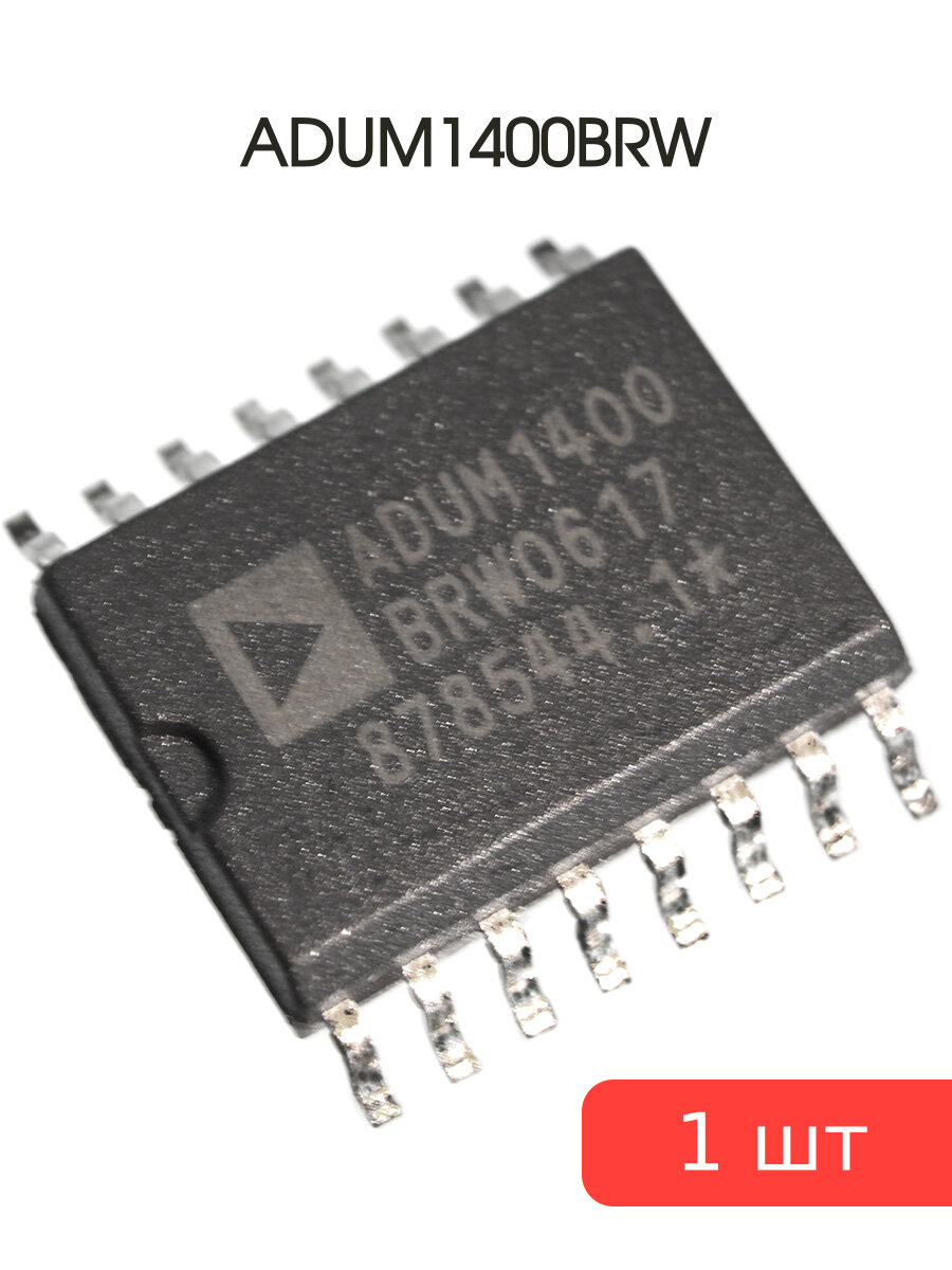 Микросхема ADUM1400BRW, SO16W, AD