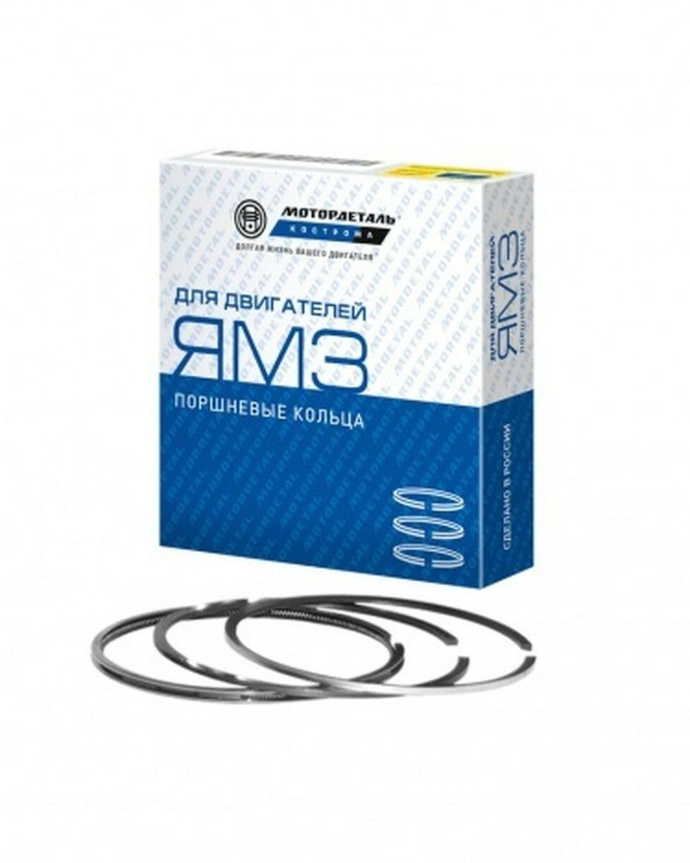 Комплект поршневых колец Мотордеталь, для двигателей ЯМЗ, 130 мм.