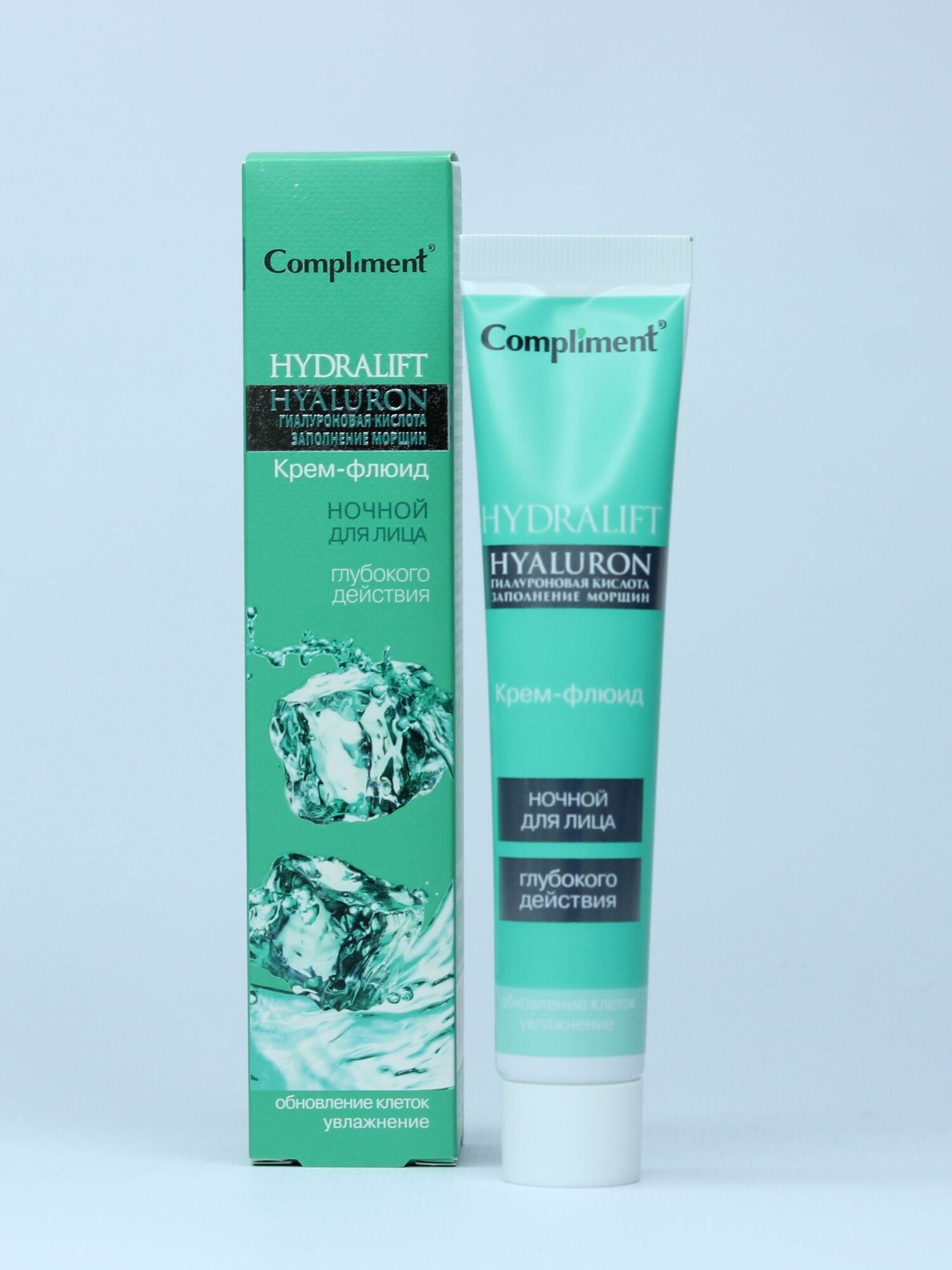 Compliment Hydralift Hyaluron Ночной крем-флюид глубокого действия для лица 50 мл