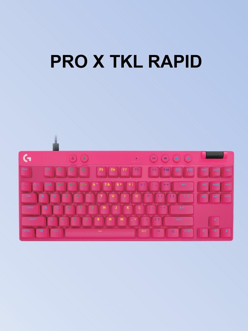 Игровая клавиатура Logitech "PRO X TKL Rapid", компактная, 87 клавиш, подсветка LIGHTSYNC