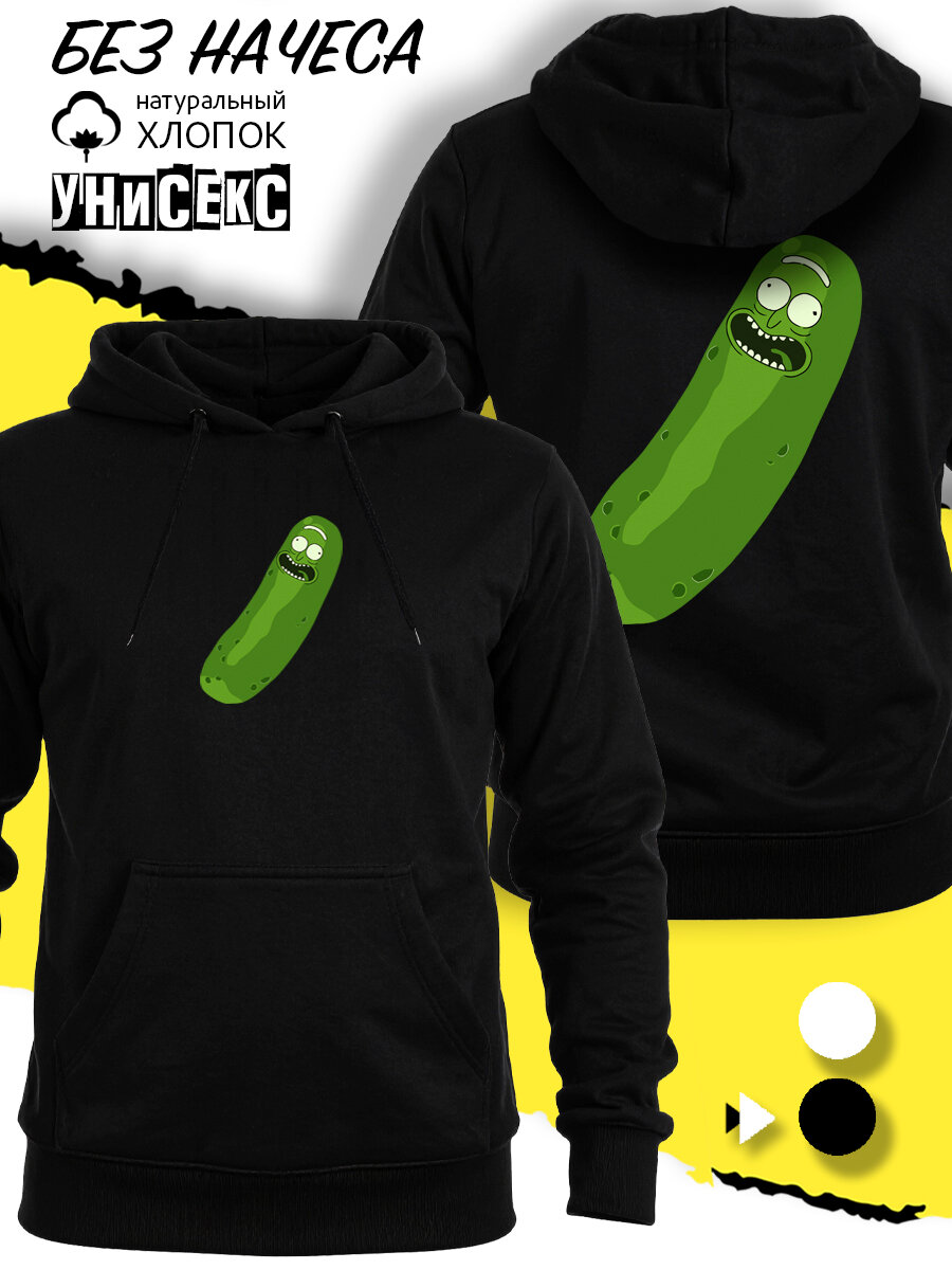 Худи SMAIL-P Толстовка свитшот Маринованный огурчик Рик