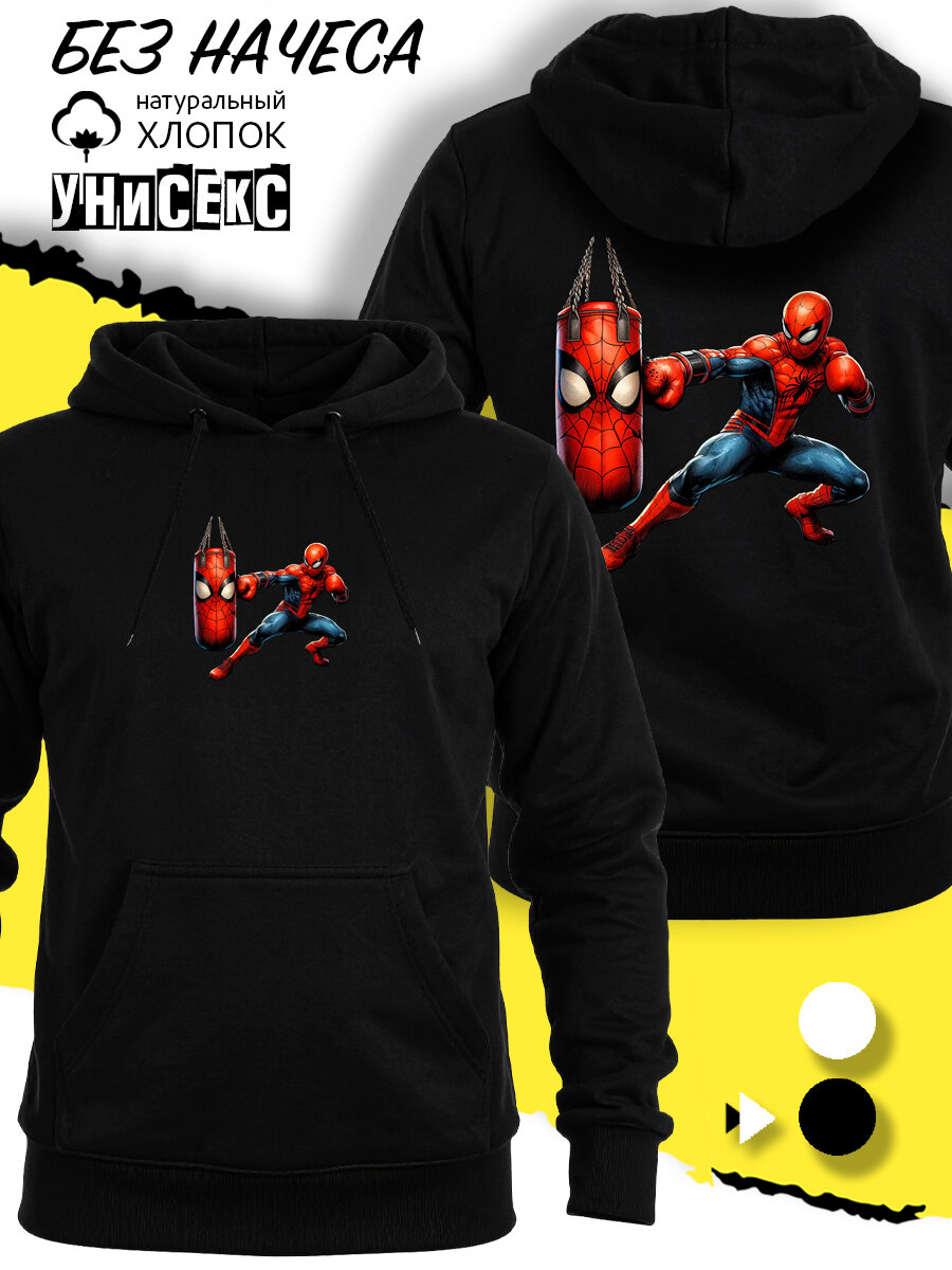 Худи Толстовка свитшот с Человеком Пауком Spider Man