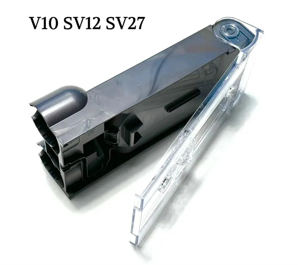 Крепление на стену, держатель, док-станция для пылесоса Dyson V10 SV12 SV27