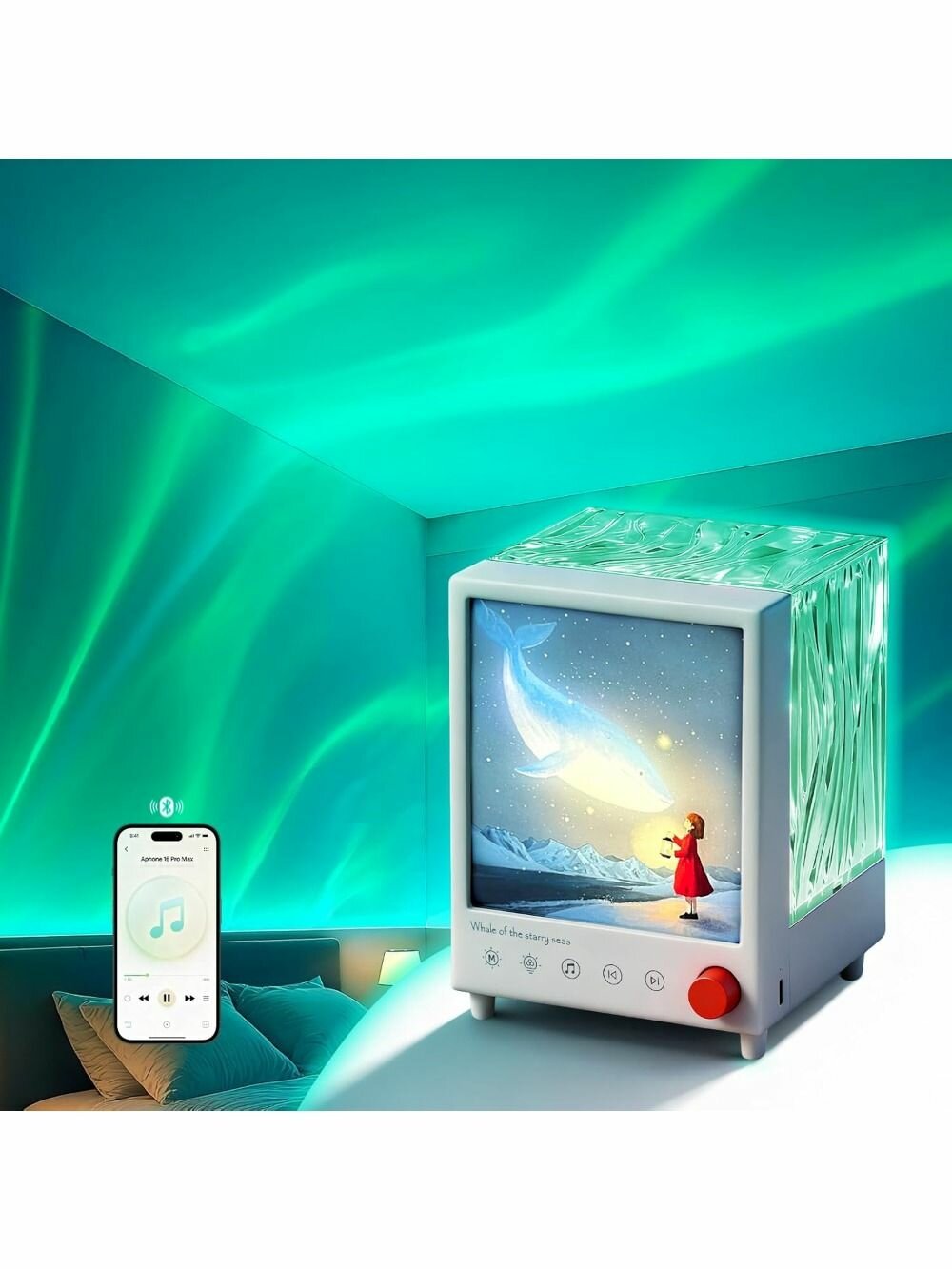 Проектор звездного неба, функция имитации северного сияния, с функцией динамика Bluetooth, универсальная спальня, семицветное переключение освещения