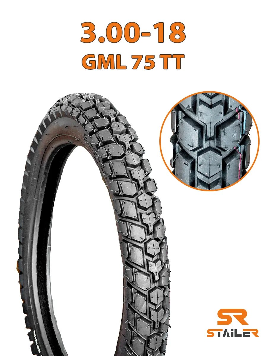 Мотошина для мотоцикла 3.00-18 GML 75 TT