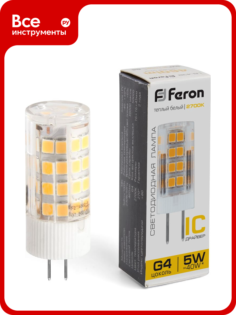 Светодиодная лампа FERON 5W 230V G4 2700K, LB-432 25860