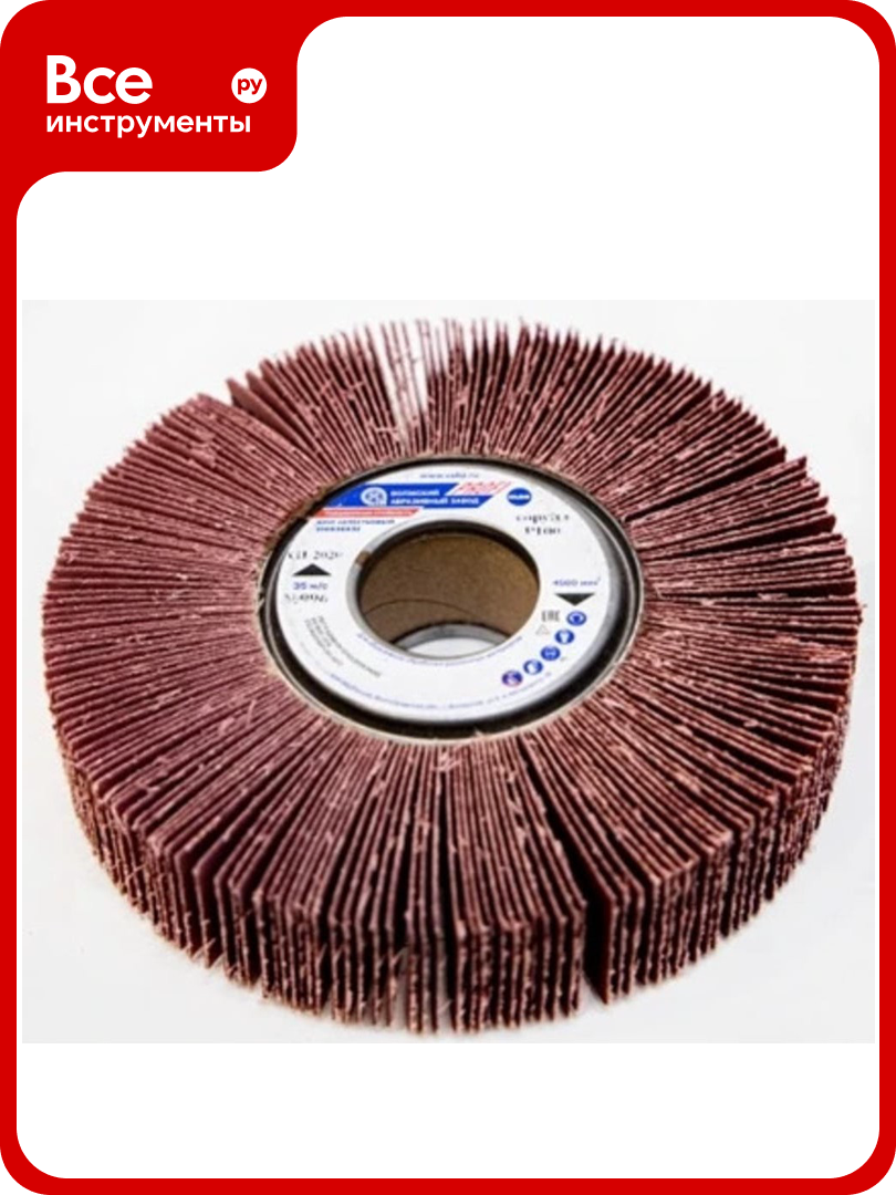 Круг лепестковый торцевой ОАО Волжский абразивный завод КЛ 150x30x32 корунд P80 PROFI 00-00016249