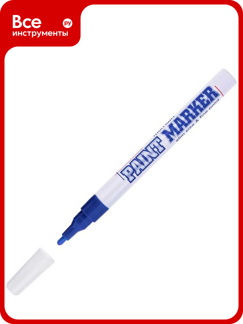 Маркер-краска Munhwa slim синяя, 2 мм, нитро-основа, 12 шт. SPM-02, из прочного, нитрооснове