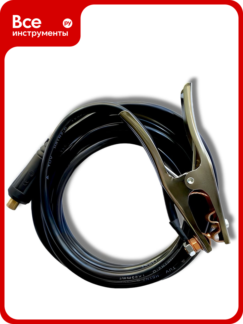 Кабель сварочный SINICA WGC25500S, зажим на массу, 500А, 25кв, 80 В