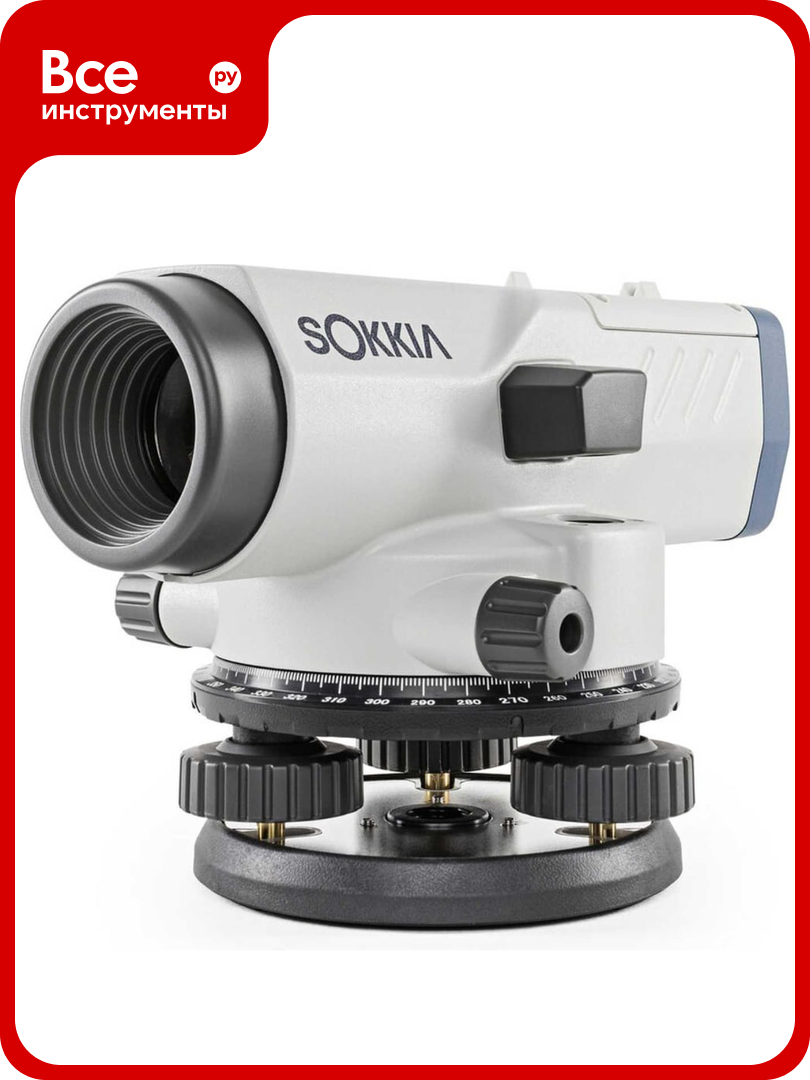 Нивелир оптико-механический с компенсатором SOKKIA B40-35 24х, 2.0мм на 1км дв. хода поверен NEW SKK-B40-35