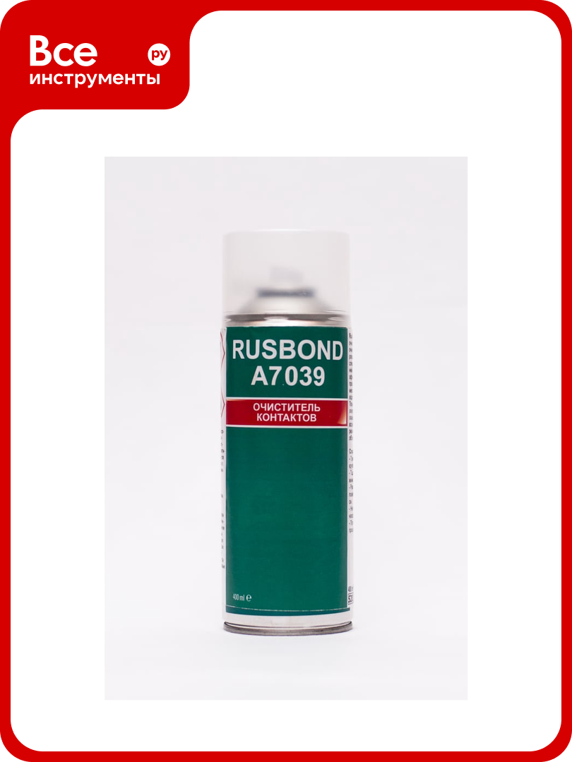 Очиститель контактов RusBond спрей 200 мл А7.039.200