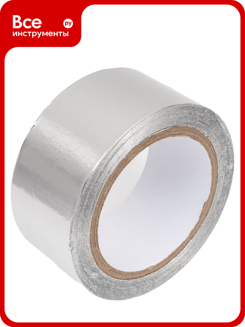 Алюминиевая клейкая лента с усиленным термостойким клеем ЗАО мона 50мм х 50м 4109B для задач маскирования