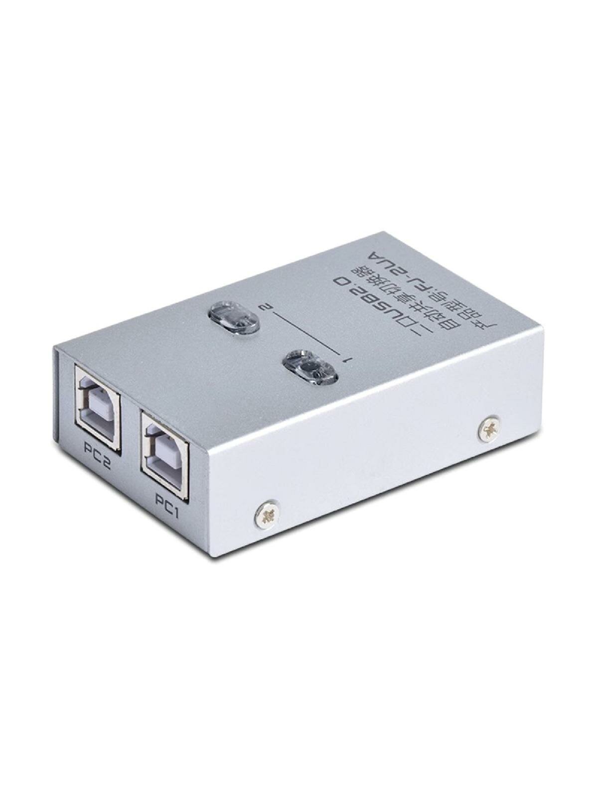 USB Auto Switcher 2/4 Ports USB2.0 Converter Splitter for 2/4 PC Share USB Peripherals Printer Office Home USB2.0 Hub