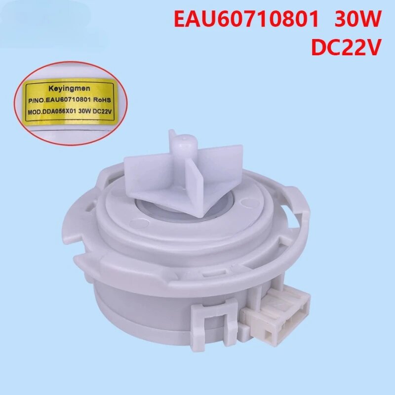 Двигатель сливного насоса для стиральных машин LG EAU60710801 MOD. DDA056X01 30 Вт DC22V