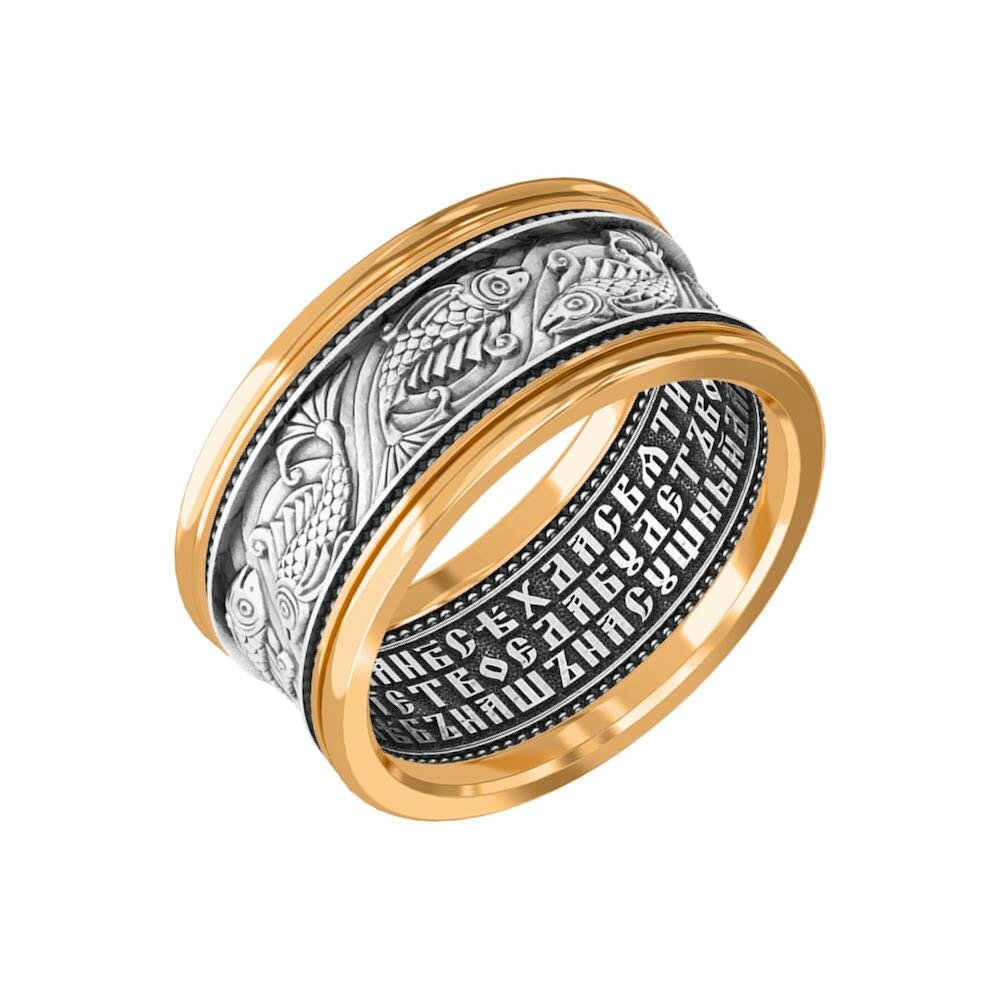 Кольцо широкое, серебро, 925 проба, золочение, чернение