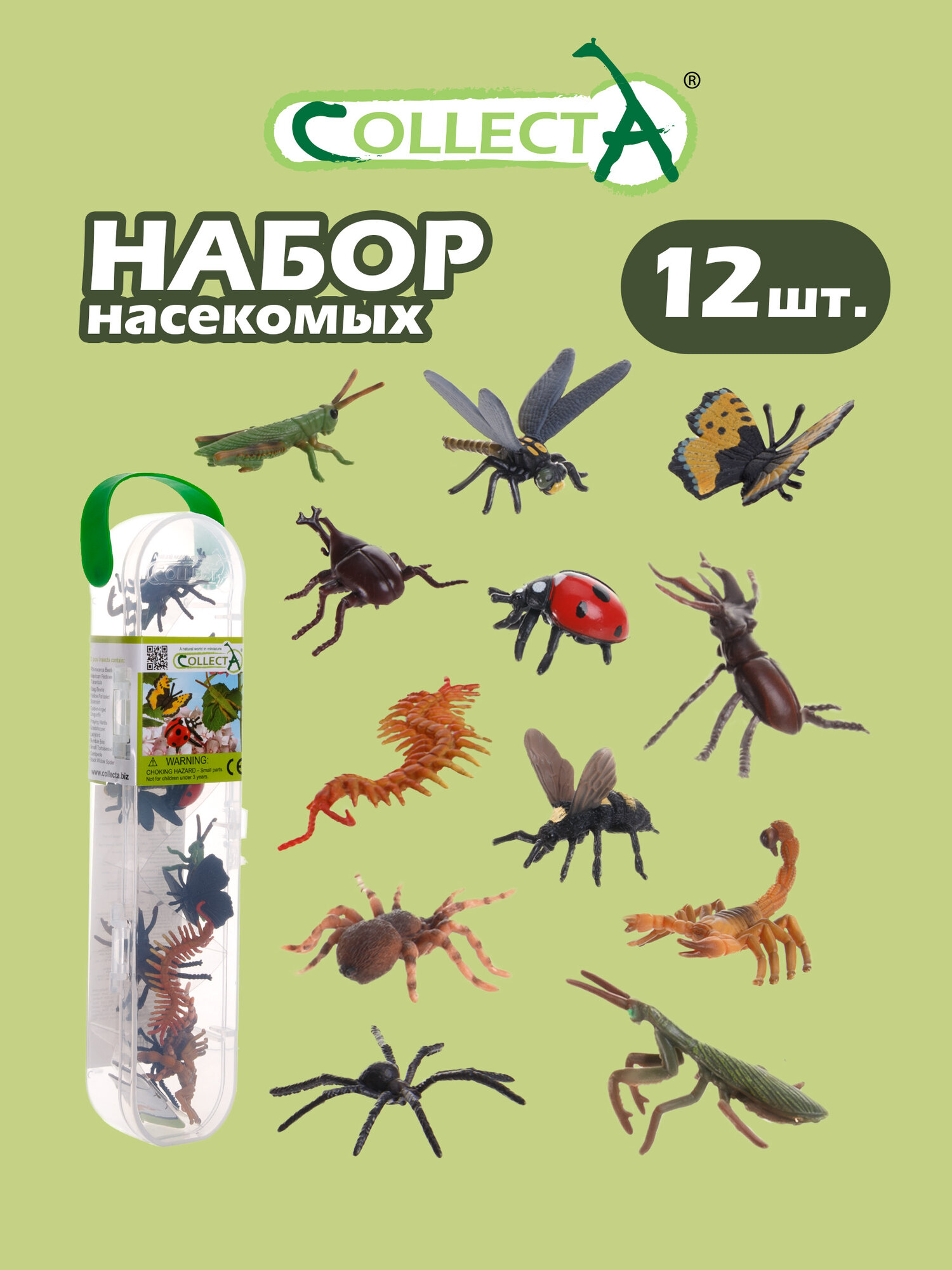 Набор фигурок Collecta - Насекомые, 12 шт, коллекционные, A1106