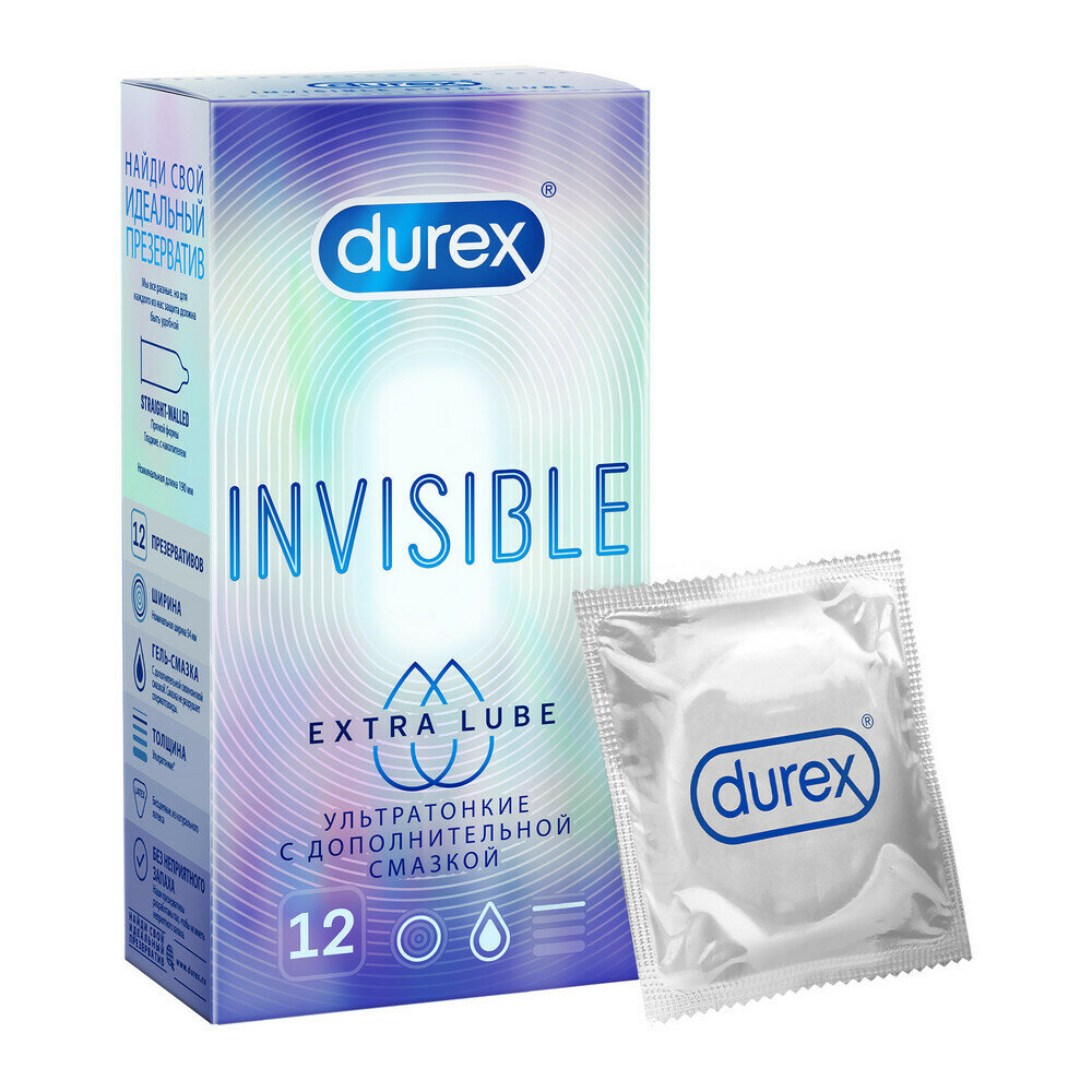 Презервативы дюрекс Invisible Extra Lube №12