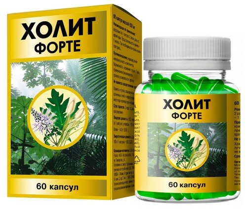 Холит форте