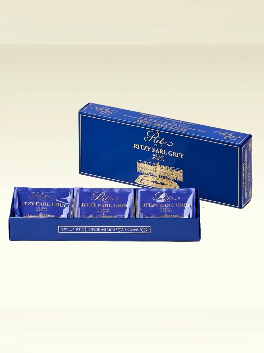 Эрл Грей с васильком и белым чаем Ritzy Earl Grey TWG TEA