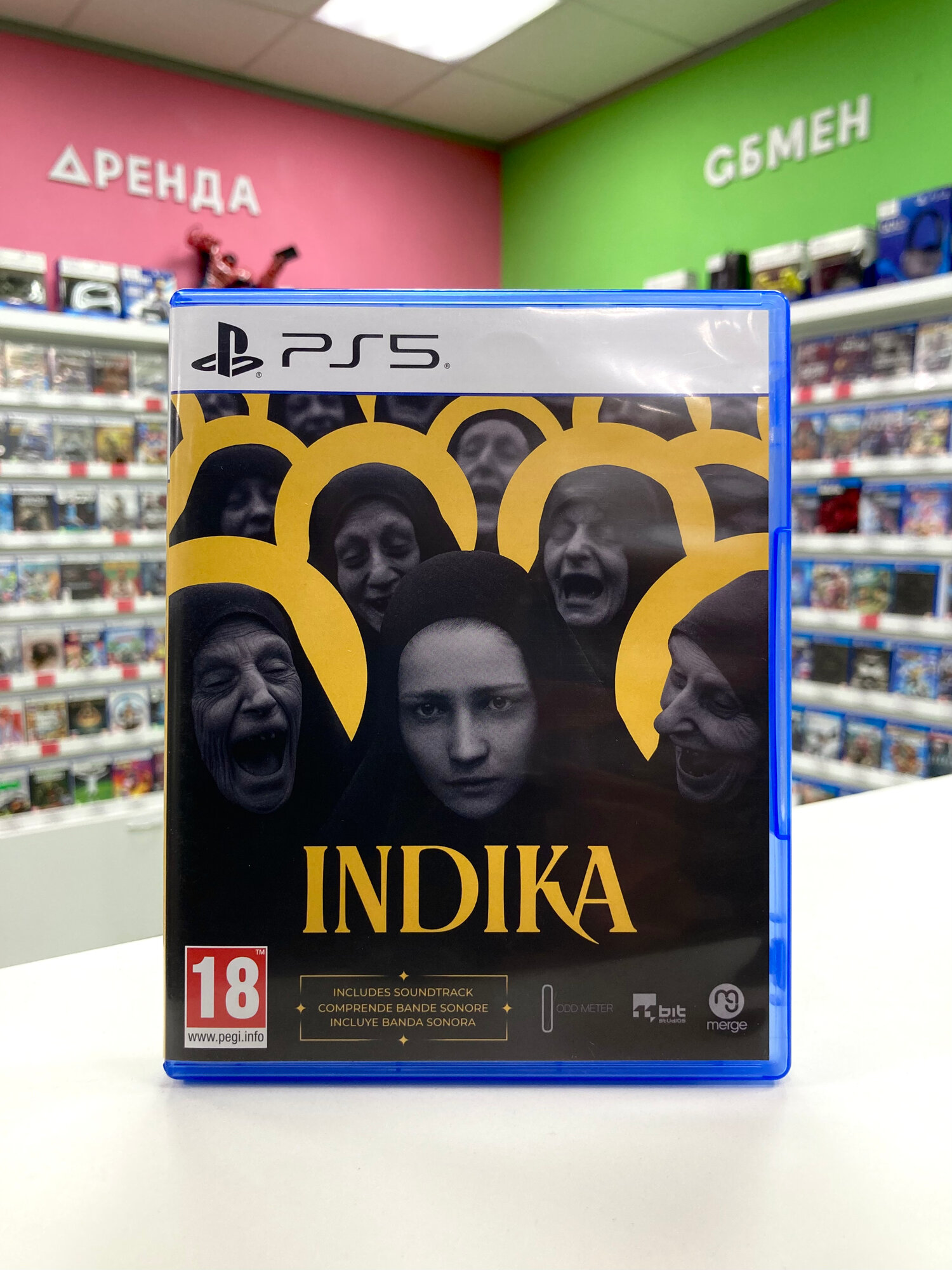 PS5 Indika б/у