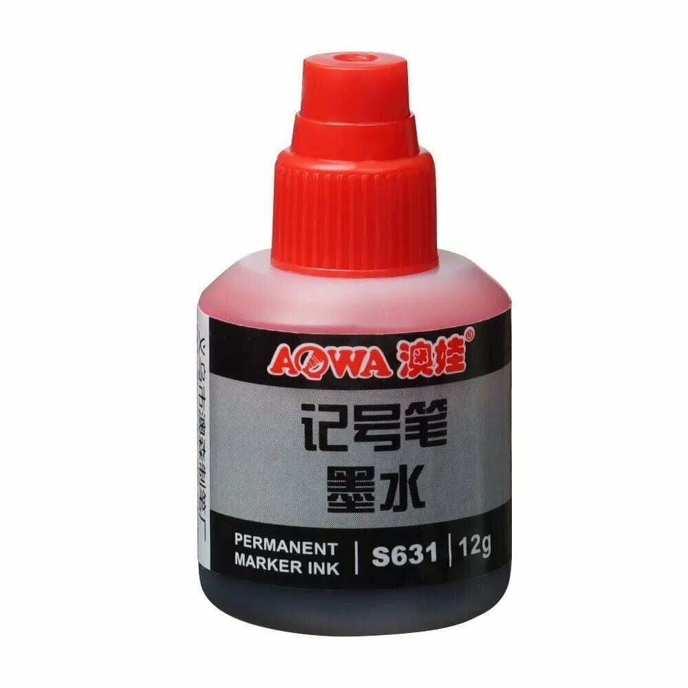 Граффити Краска