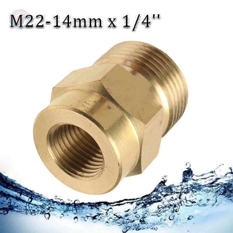 Быстроразъёмное соединение 1/4" QUICK CONNECT-М22х1.5, адаптер для шланга мойки высокого давления, латунный фитинг 14 мм, переходник для автомойки